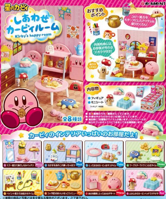 KIRBY MINIFIGURAS KIRBY'S HAPPY ROOM. Estatuas y decoracion - manga y ...